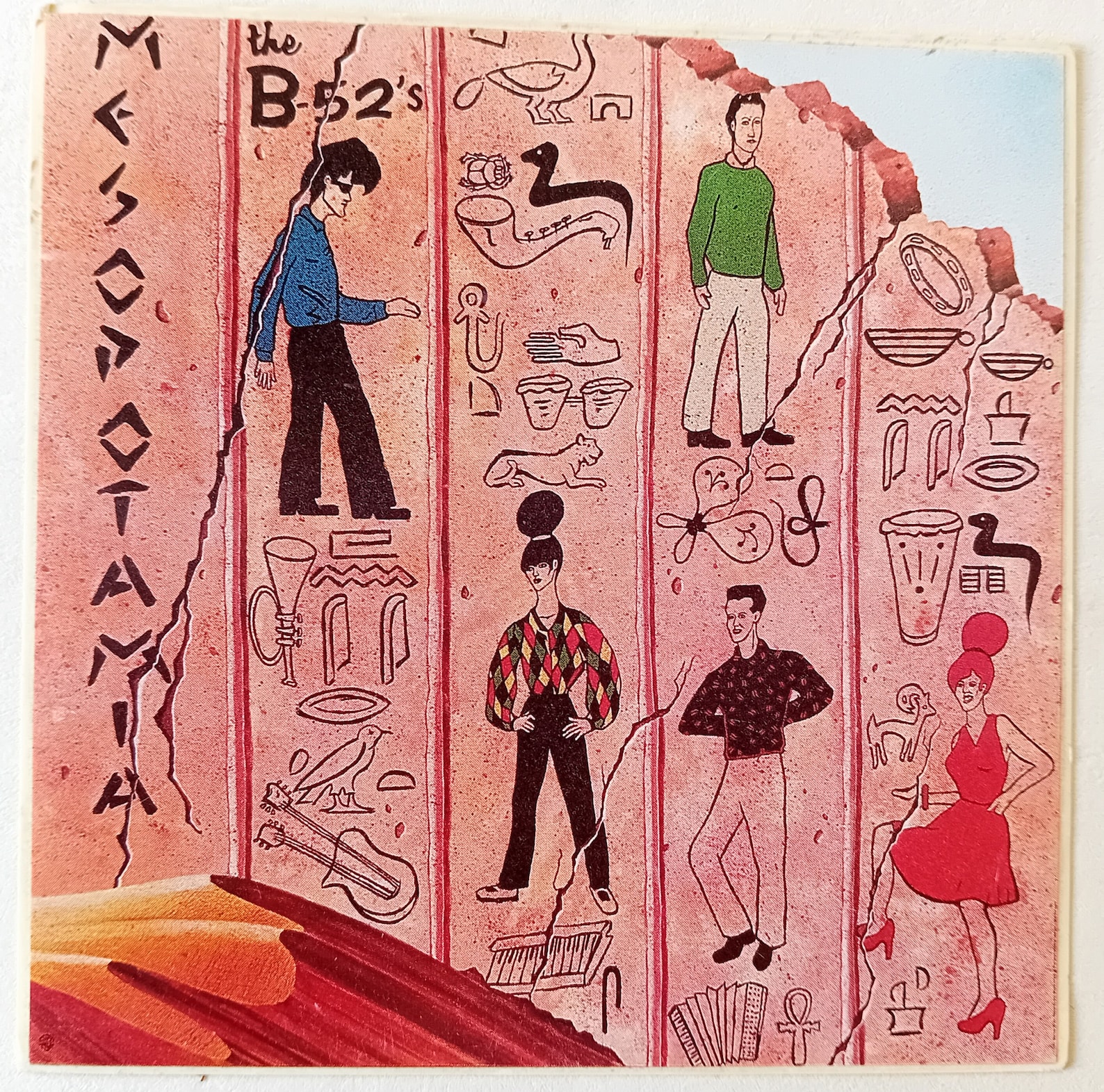 B-52's Mesopotamia 1980's Vintage Sticker - Etsy