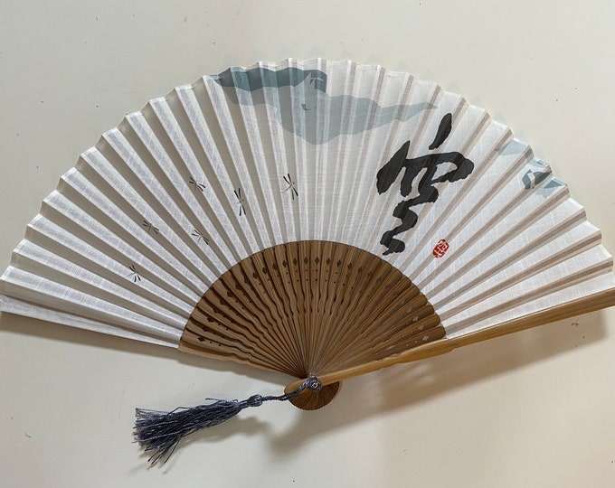 Cotton Fly Dragon Hand Fan With Sleeve man Hand Fanhandheld - Etsy