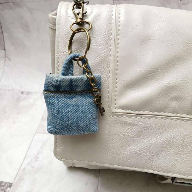 Denim Keychain - Etsy