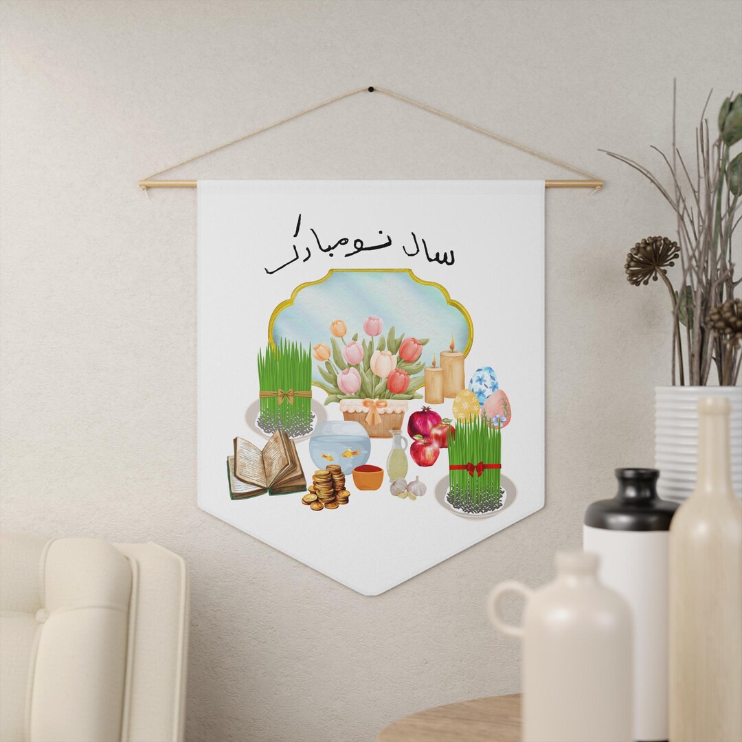Persian New Year Celebrations Flag, Norouz Decoration, Norooz Decor - Etsy