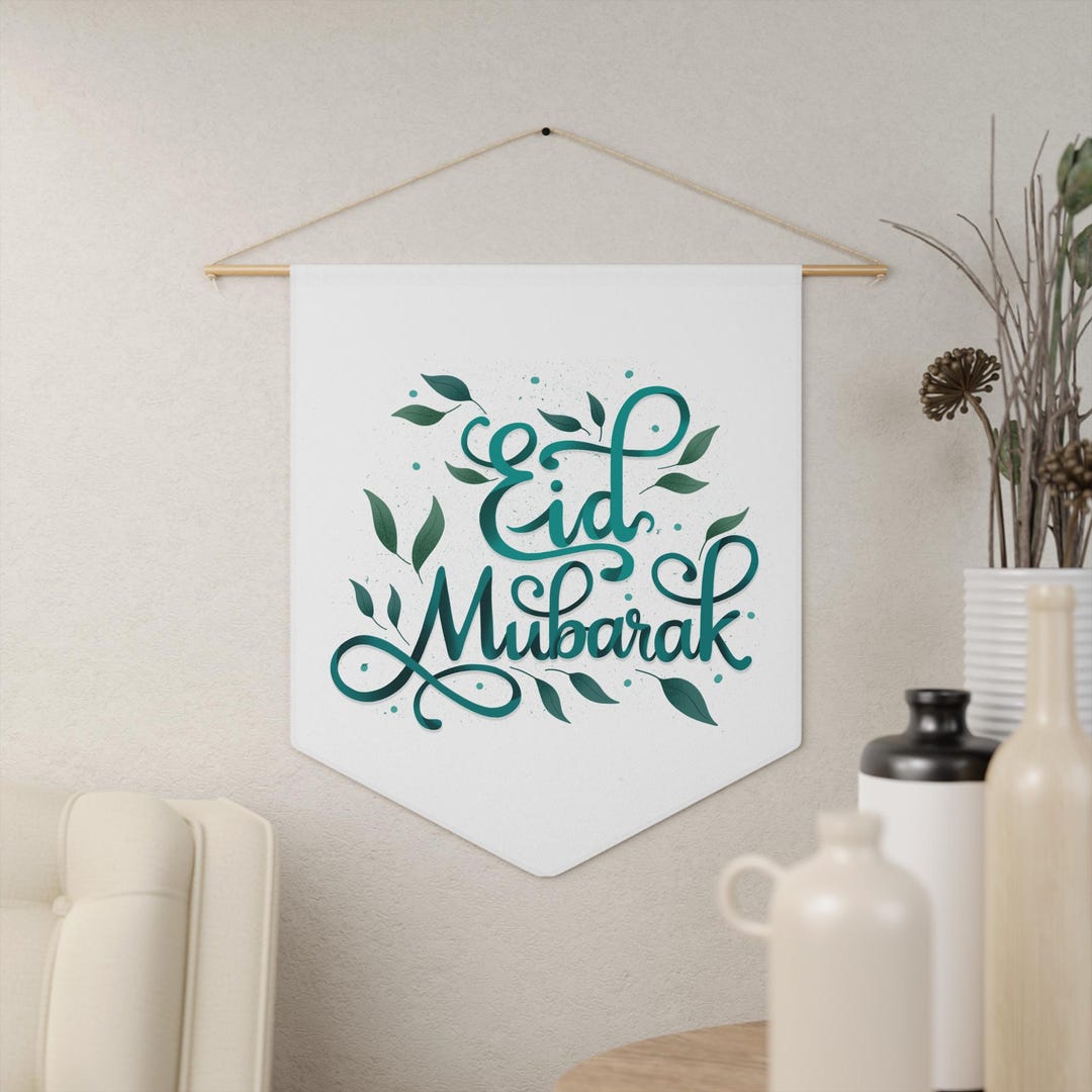 Eid Mubarak Wall Art, Ramadan Decoration, Eid Flag, Ramadan Mubarak ...