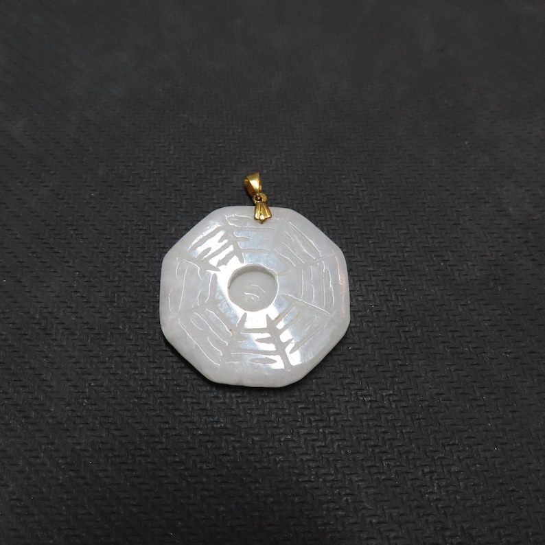 Vintage Chinese White Jadeite Jade Octagon Spinning Central Wheel ...