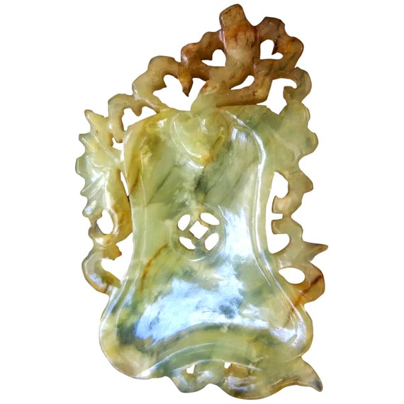 Vintage Chinese Hand Carved Fan Design Jade Pendant A… - Gem