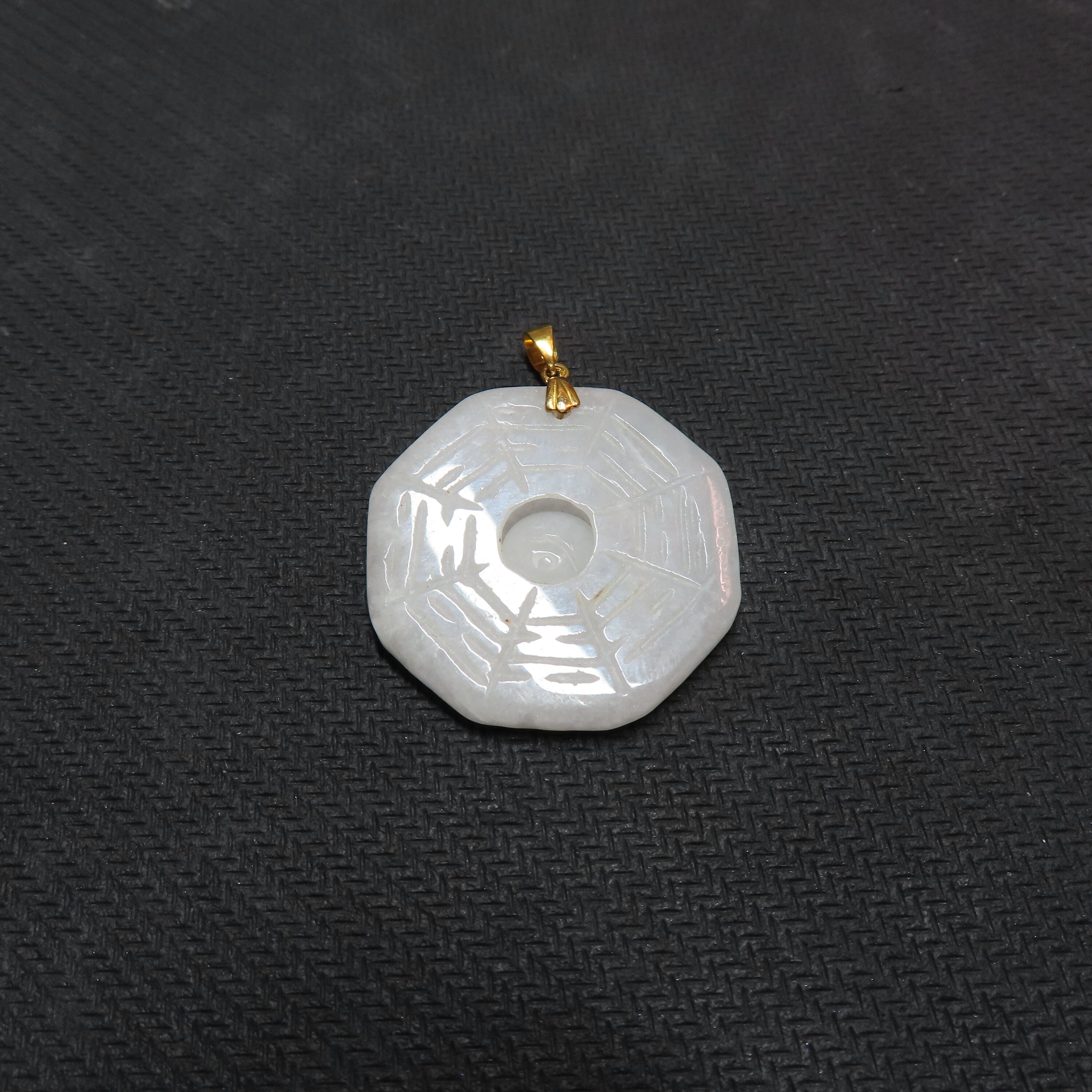 Vintage Chinese White Jadeite Jade Octagon Spinning Central Wheel ...