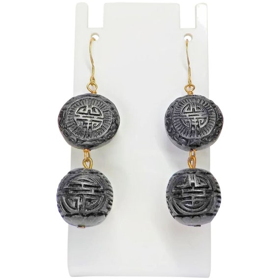 Vintage Chinese Hand Carved Shou Design Black Cinnaba… - Gem