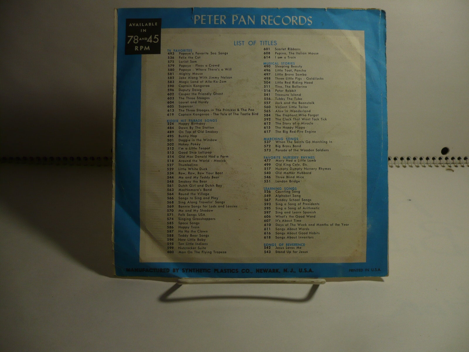 45 RPM Record the Big Red Fire Engine - Etsy