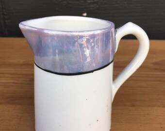 Lusterware Creamer | Etsy