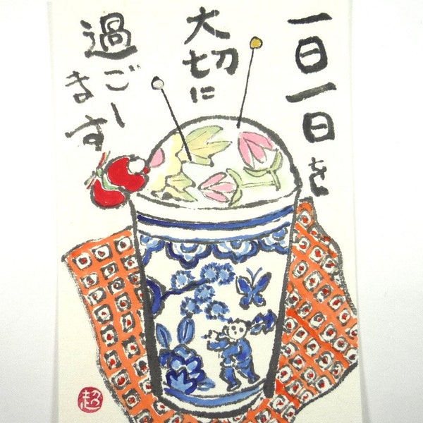 Etegami - Etsy