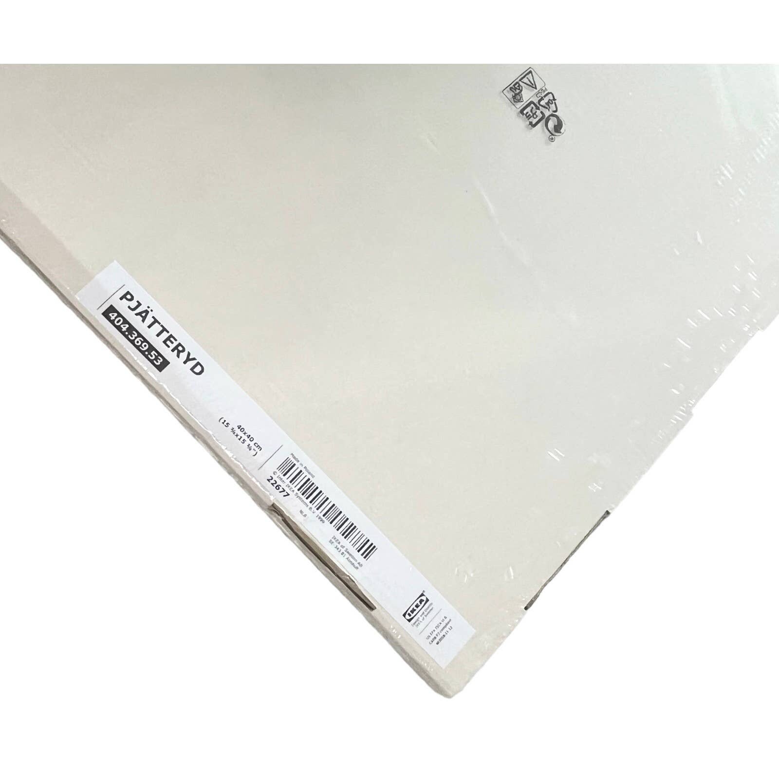 NEW Set 3 IKEA Shoot for the Moon ART Blue Moon White Canvas - Etsy