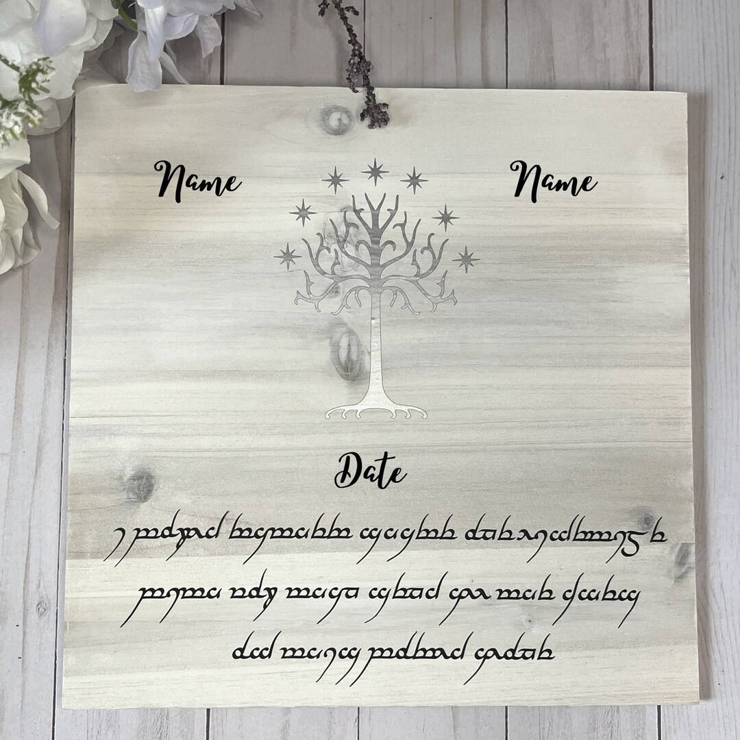 Personalized LOTR Inspired Wedding Sign. Tree of Gondor, Evenstar ...
