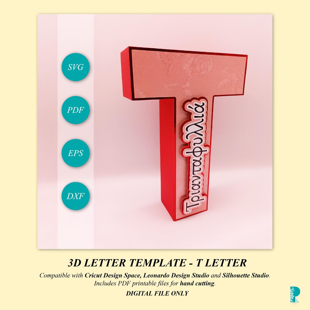 3D Letter T ENGLISH/GREEK Alphabet Template - Editable Files - Etsy Canada