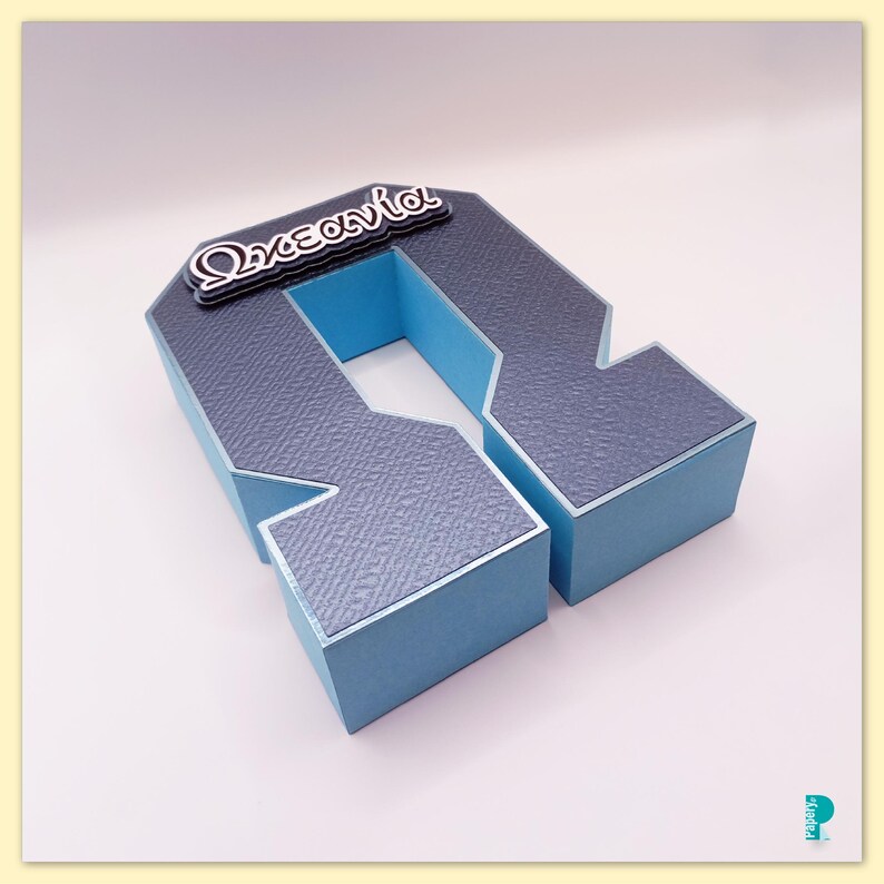 3D Letter Ω(omega) GREEK Alphabet Template - Editable Files - Etsy