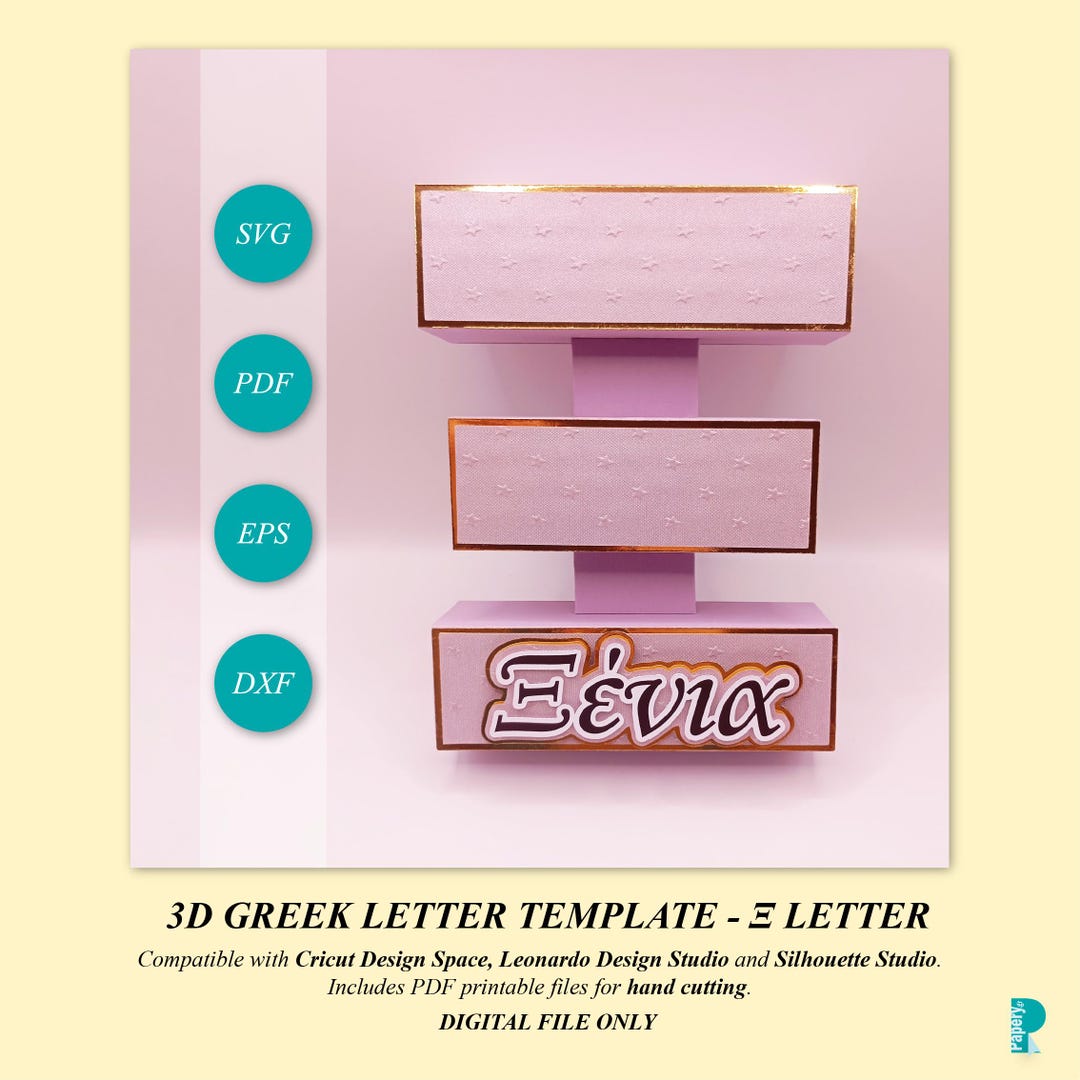 3D Letter Ξ(xi) GREEK Alphabet Template - Editable Files - Etsy UK