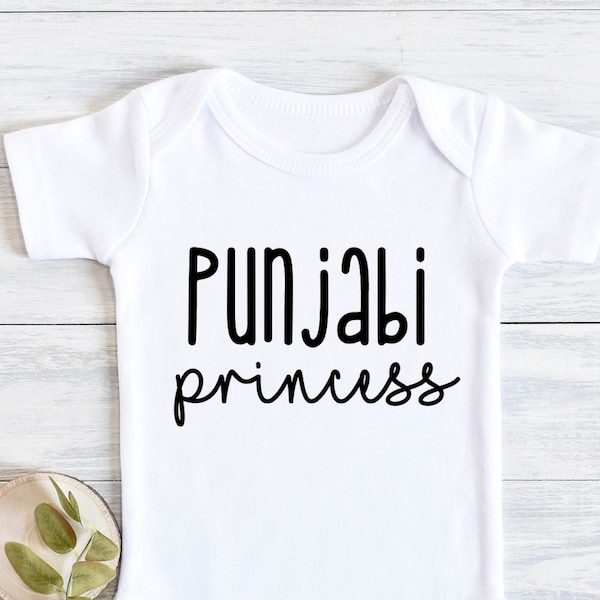 Persian Princess Shirt - Etsy