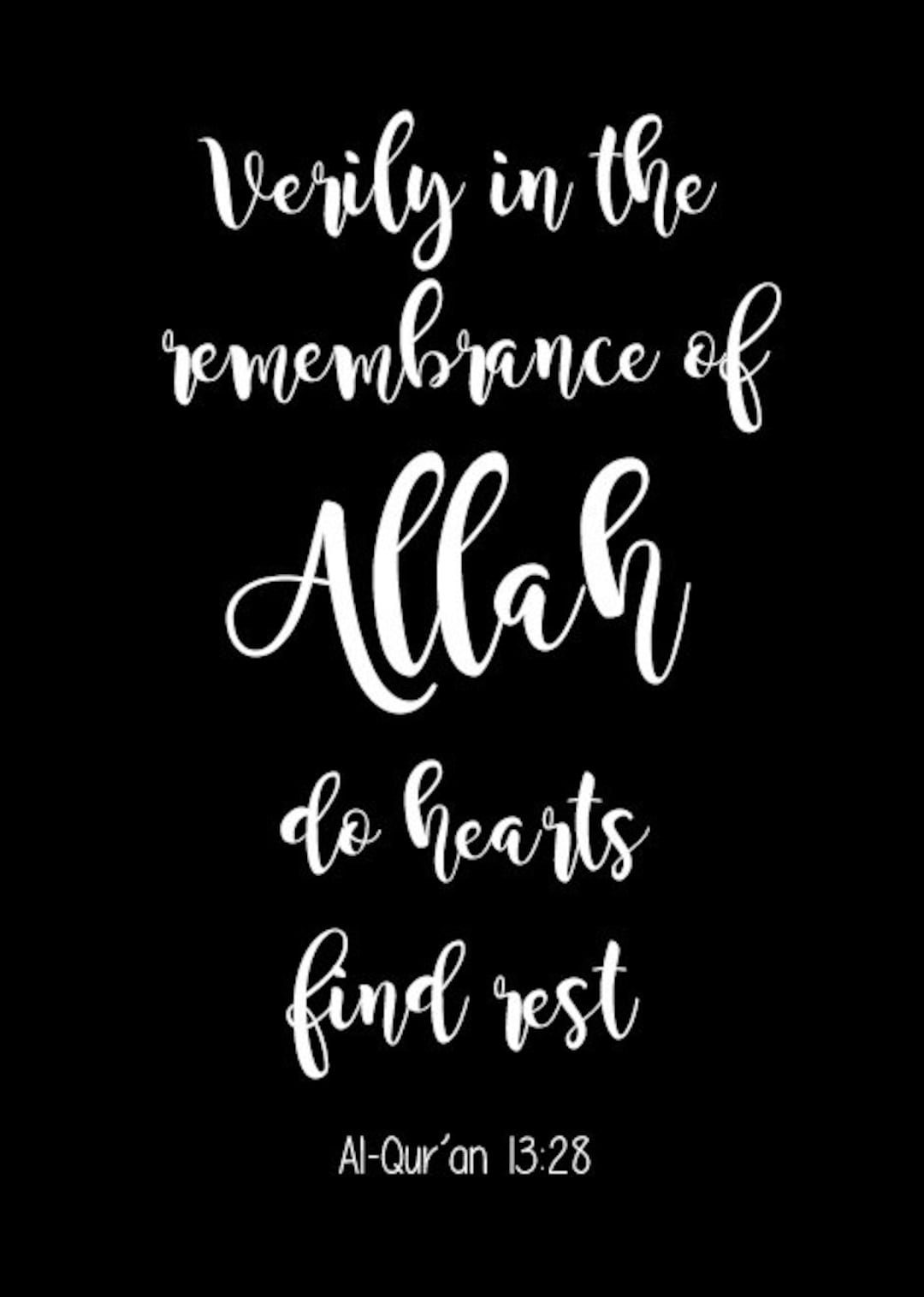 Printable Poster, Digital Print Download, Quran Verse, Islamic Quote ...