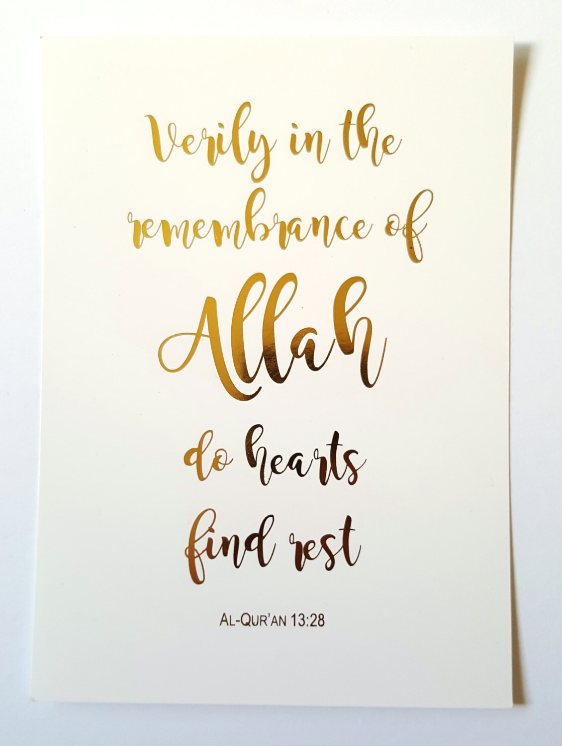Printable Poster Digital Print Download Quran Verse Islamic | Etsy