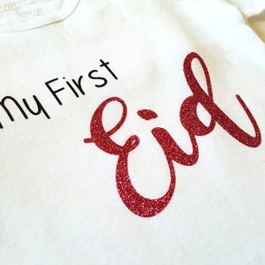 My First Eid Bodysuit, Eid Mubarak, Ramadan, Eid Al Fitr Adha, Cute ...