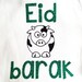 Eid Moo-barak Bodysuit, Eid Mubarak, Ramadan, Eid Al Adha, Cute Baby ...