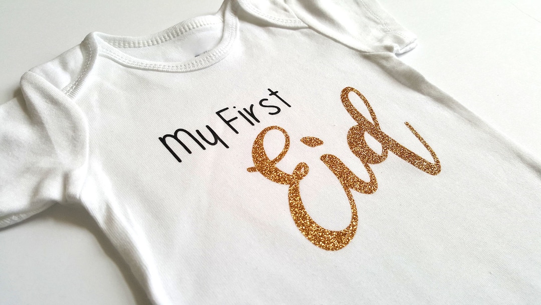 My First Eid Bodysuit, Eid Mubarak, Ramadan, Eid Al Fitr, Cute Baby Boy ... My First Eid Bodysuit, Eid Mubarak, Ramadan, Eid Al Fitr, Cute Baby Boy ...