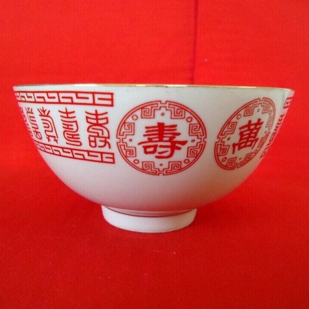 GOLDEN CHINA CYH Tea Bowl With Red Chinese Characters Made in Taiwan ...