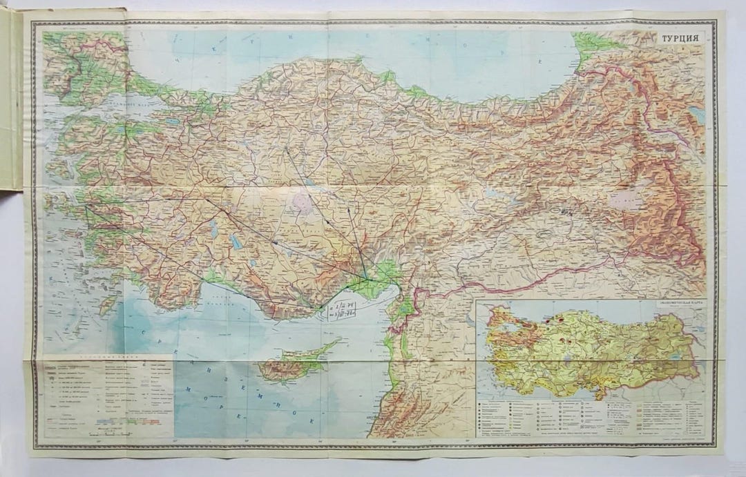 1973 Map of Turkey. Soviet Edition Турция Карта. Советское издание - Etsy