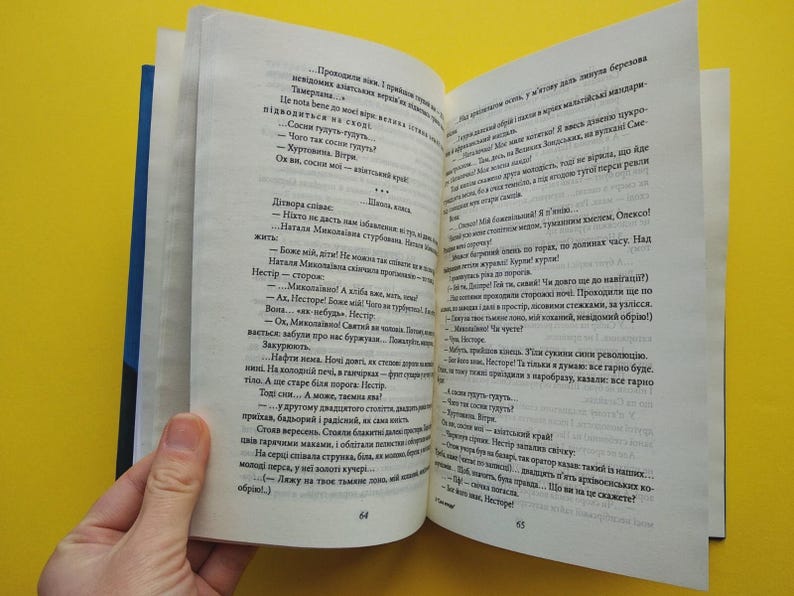 Ukrainian Book Mykola Khvylovy Blue Sketches Сині етюди Микола ...