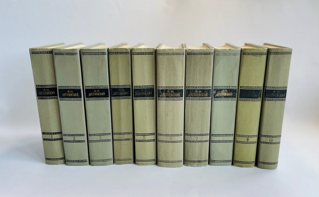 Dostoevsky Fyodor. 10 Volume Complete Edition. the Idiot, Crime and ...