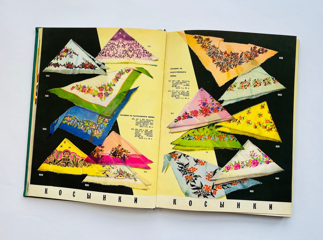 1962. Goods by Mail. Catalog of Soviet Goods. Advertising of - Etsy