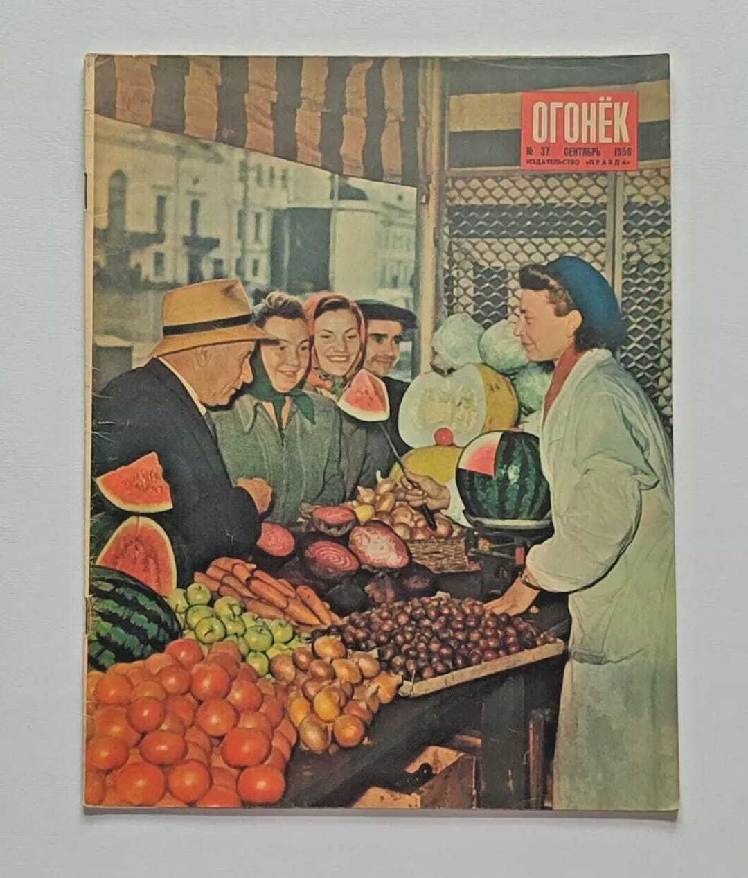1956 Ogonyok Magazine USSR Журнал Огонёк СССР. Life in the USSR - Etsy