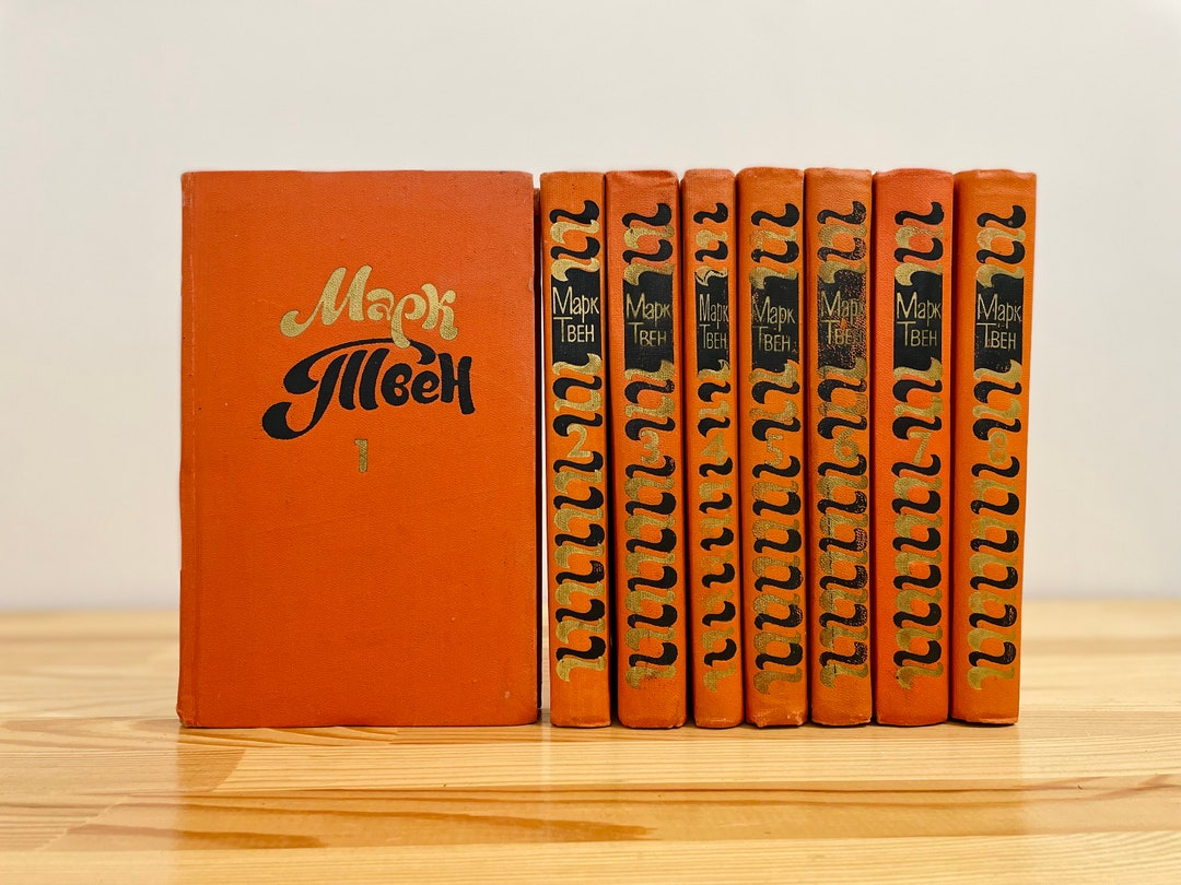 Mark Twain. Collected Works in Eight Volumes. - Etsy