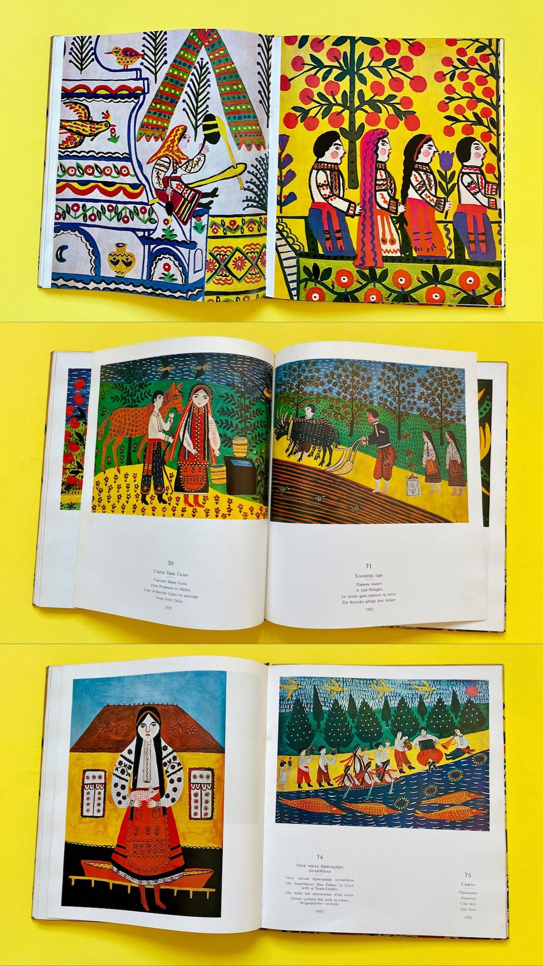 Maria Pryimachenko. Ukrainian Artist. Album. Марія Приймаченко - Etsy