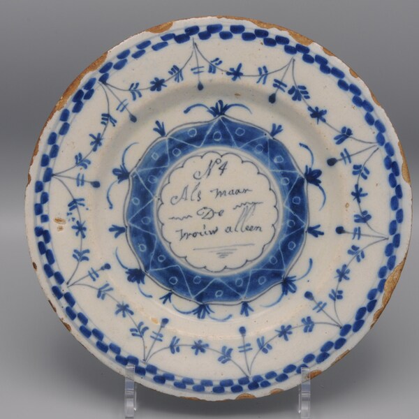 Delft Wedding Plate - Etsy
