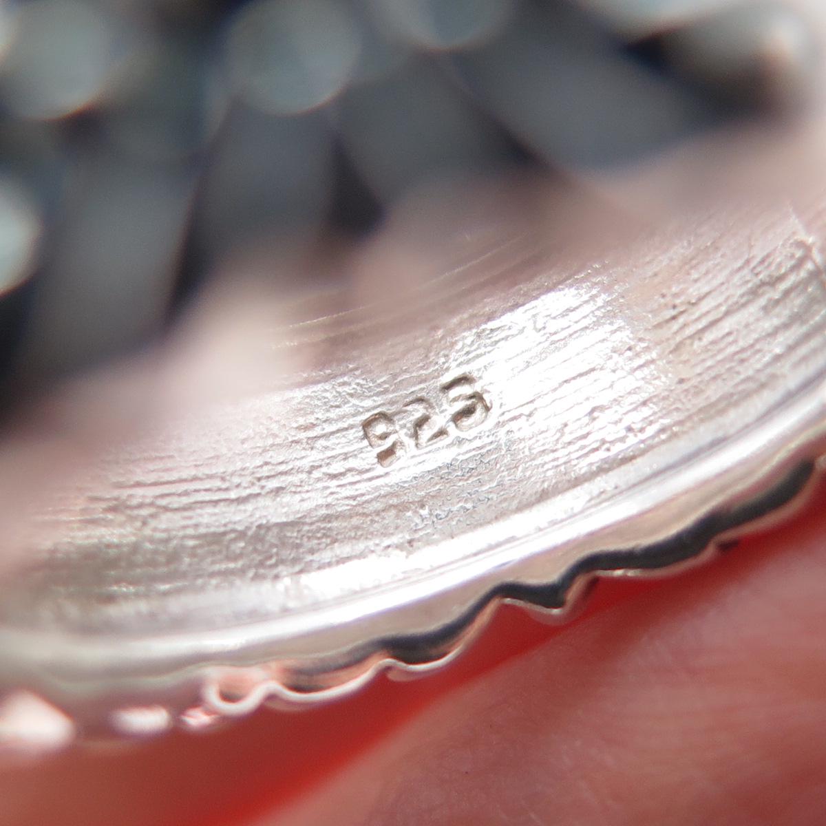 925 Sterling Silver Vintage Modernist Floral Oxidized Band Ring Size 8. ...