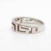 925 Sterling Silver Vintage Greek Maze Ring Size 6 3/4 - Etsy