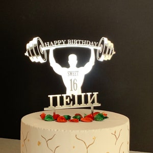 Personalized Bodybuilder Name & Age Cake Topper Strong Man Custom ...