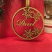 Set of 12 Personalized Christmas Name Tree Ornaments Wooden Xmas Gifts ...