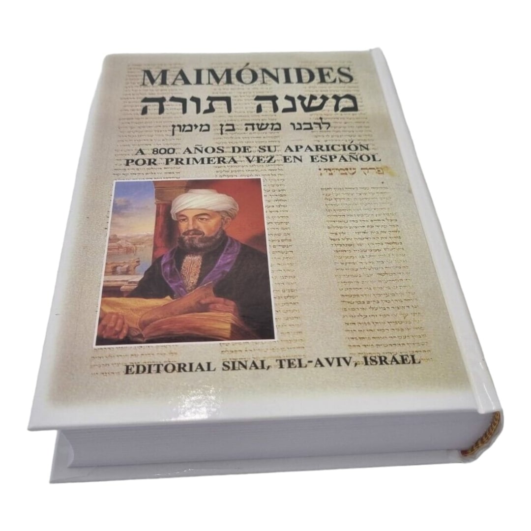 MAIMONIDES Mishne Tora Libro Torah Book Spanish & Hebrew RAMBAM ...