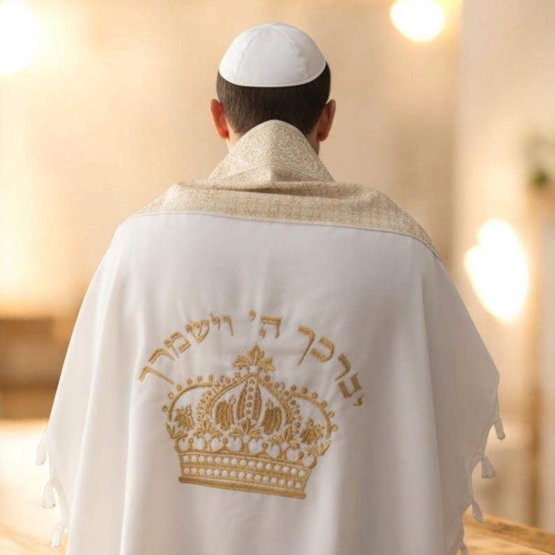 Embroidered Crown Tallit Prayer Shawl | Priestly Blessing, Acrilan - Etsy