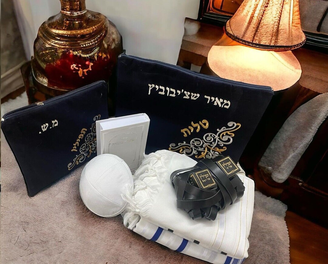 Kosher Tefillin Set: Right Handed Ashkenaz Version Bar Mitzvah Gift - Etsy