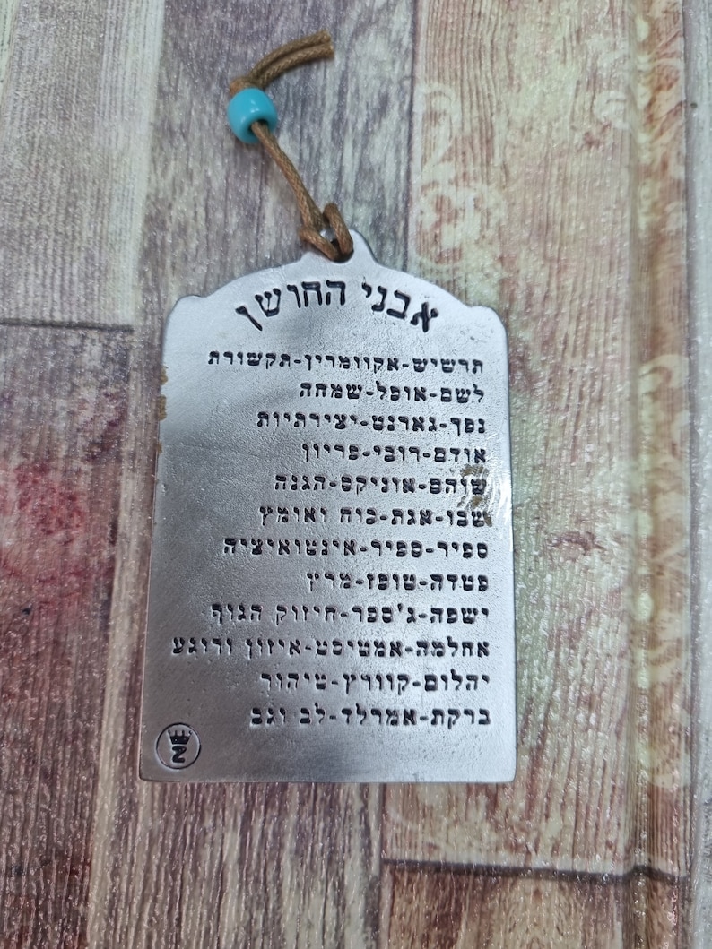 Decorative 12 Aaron Breastplate Choshen Stones Stone on Piuter - Etsy