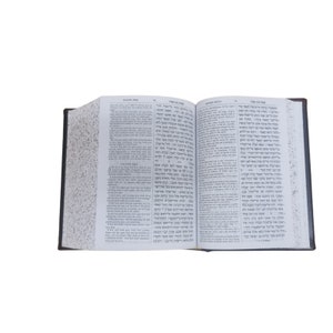 Leather BIBLE Hebrew English Jewish Testament Tanakh Tanach Chumash ...