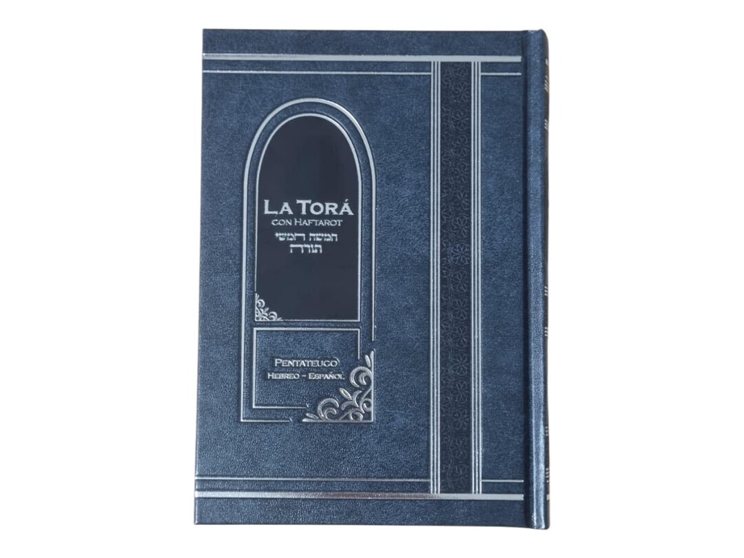 La Tora Con Haftarot Pentateuco Hebreo Espanol Spanish Torah Chumash Haftoras Some Commentary ...