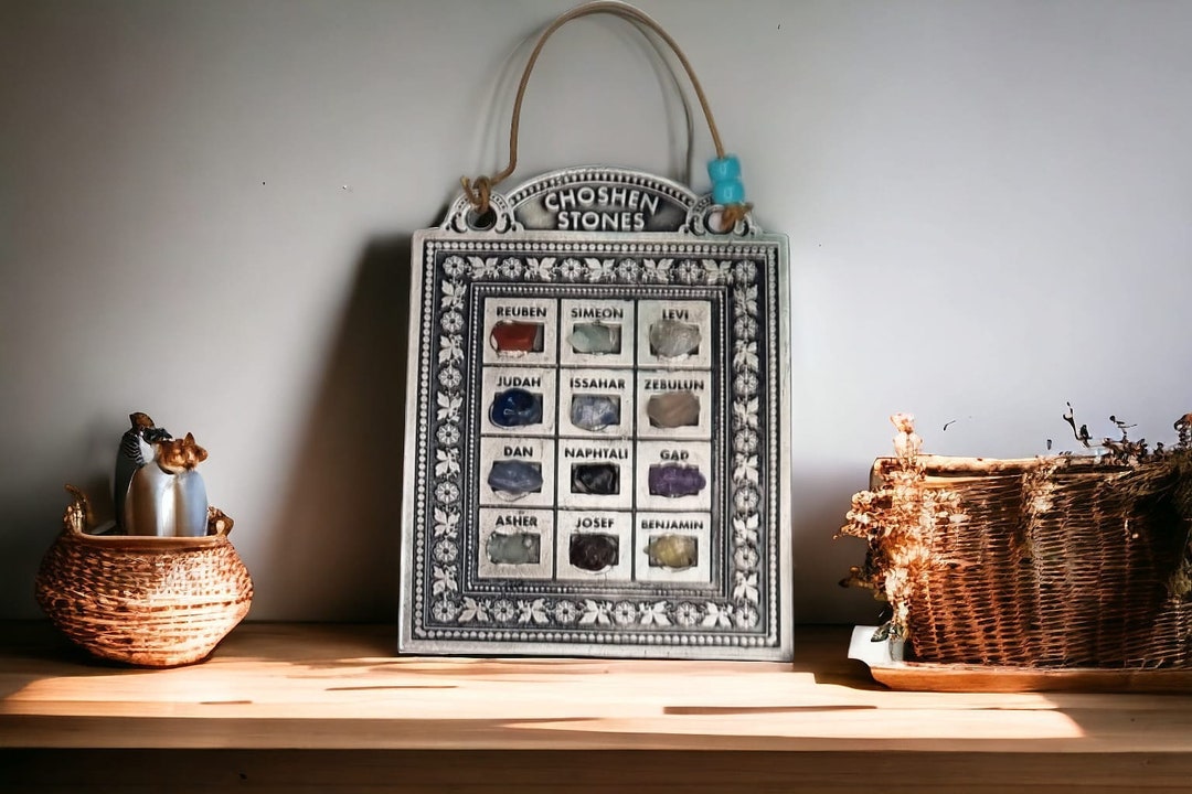 Aaron Breastplate Stones on Metal Squre Wall Hanging Hoshen Choshen ...