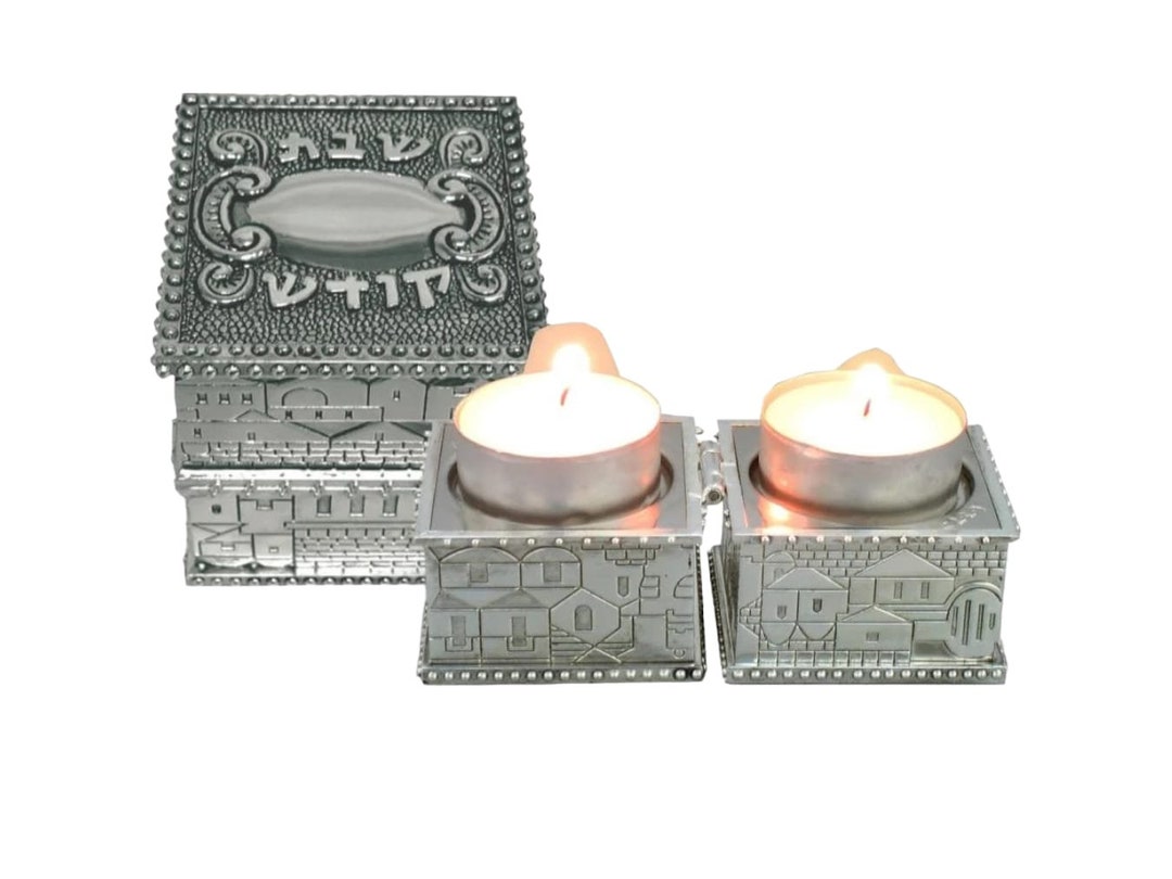 Shabbat Candlesticks Travel Box Size 5cm With Jerusalem Decoration and ...