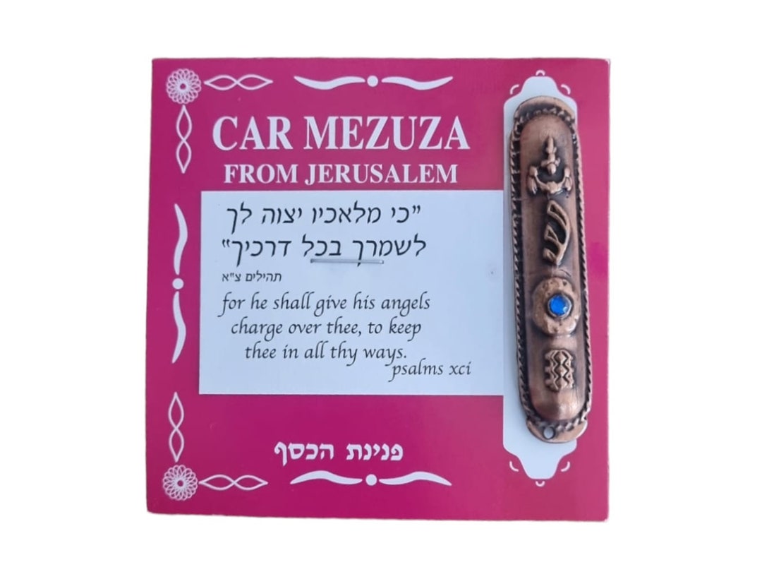 Jewish Car Mezuzah: Travelers Prayer Judaica Art From Jerusalem - Etsy