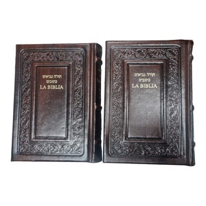 Leather BIBLE La Biblia Española Libro HEBREW SPANISH Jewish Tanakh Old ...
