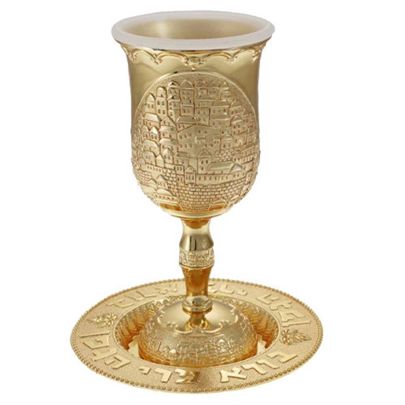 Jewish Kiddush Cup for Sabbath Gold Plated Cup and Plate - Etsy