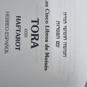 Hebrew-spanish Torah With Haftarot: Hardcover Edition - Etsy