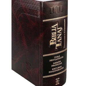 La Biblia Hebrea Completa - Tanaj Judio ( Spanish Edition ) - Etsy