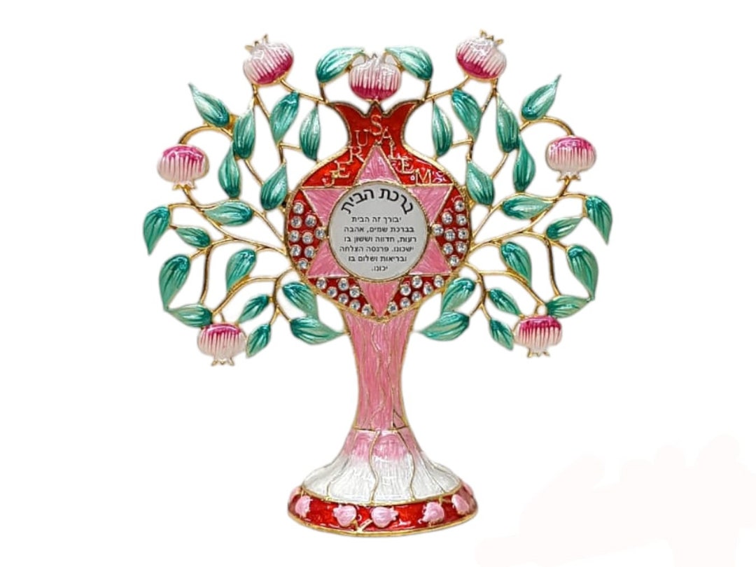 BLESS THE HOME Jewish Home Blessing Tree of Life Birkat Habayit Hebrew ...